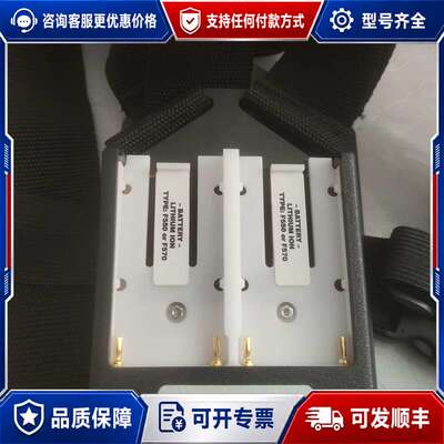 议价MICROPILOT MP2.4远程发射器模块HSW-241可维修