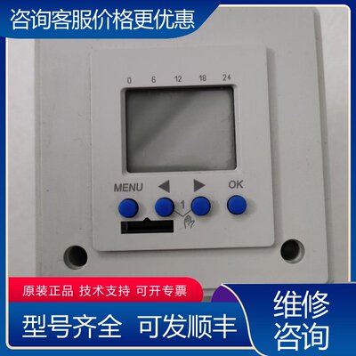 议价theben TR 635 top2时间控制器德国63可维修