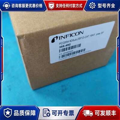 议价英福康INFICON PCG554真空计，未封，列支敦可维修