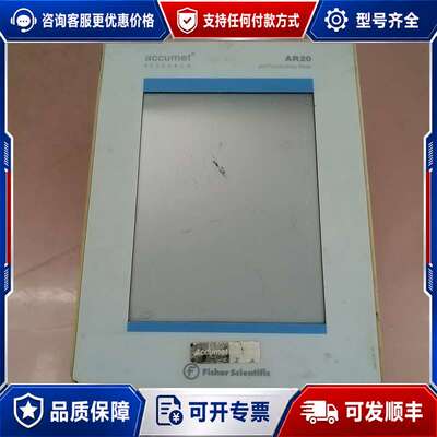 议价Accumet AR20 pH/电导率仪 先到先得 议价/1可维修