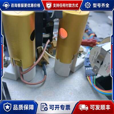 议价赛默飞红外光谱仪COLET 4700/5700/6700可维修