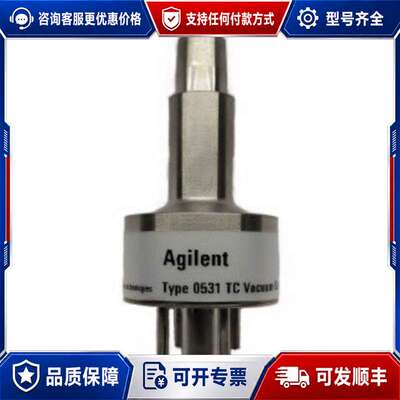 议价Agilent R3391301 531 304L 传感器T可维修