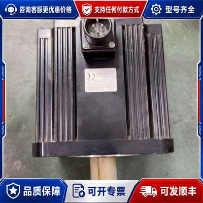 议价信捷电机，MS-180ST-M19015B-23P0、180可维修