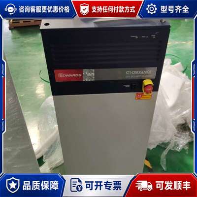 议价CTI-CRYOGECS低温泵，型号IS-2000V可维修