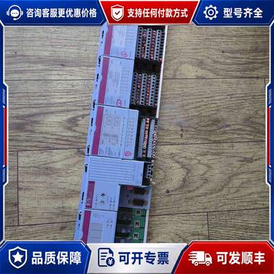 议价2003plc可维修