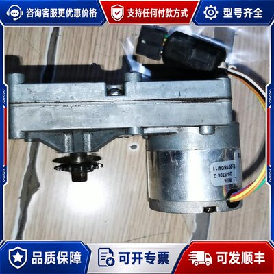 议价nieco 电烤炉 S4479-87C 22718 链可维修