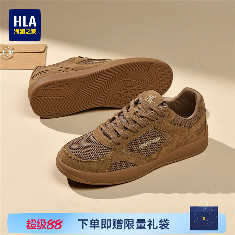 HLA/海澜之家男鞋新款流行运动夏季时尚耐磨百搭板鞋透气休闲鞋