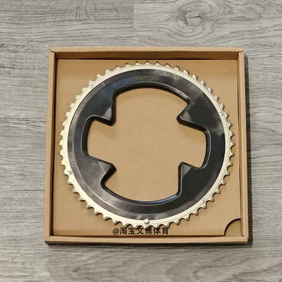 Neutron中子盘片 碳纤维铝合金三明治盘片4爪公路车轻量化11 12速