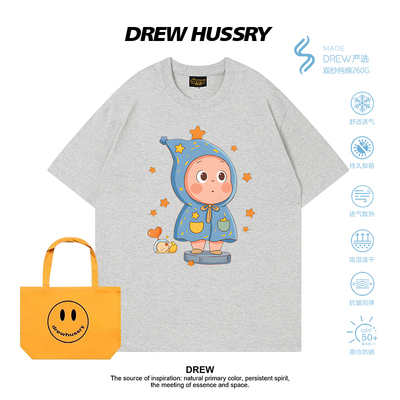 Drew美式卡通星星人印花短袖T恤男女宽松纯棉情侣装百搭夏季半袖