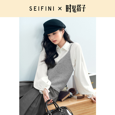 【时髦搭子】诗凡黎灰色格雷系V领针织吊带2025春新款上衣外搭女