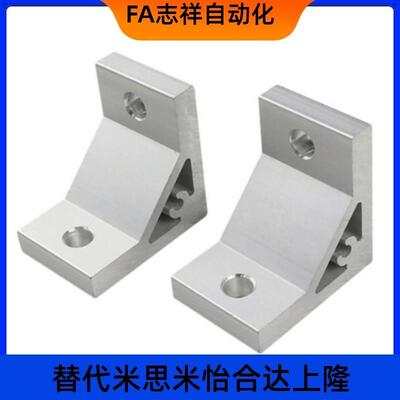 HBSLT支架c-HLTS5/HBLTHSB/HBLT6/HBLTSB角HBBLTS/AQDHBLTSB8/HBL