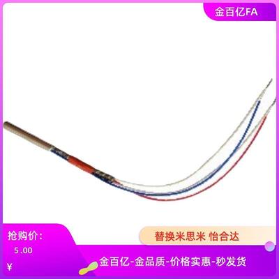 替代92加热器ZIM91/93 94 95-D8/10/12-L60/V220/150-W100/120/E6