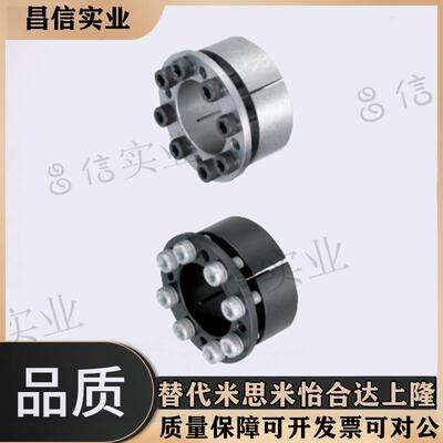 免键轴衬 标准型MLMP MLHS5 6 8 10 11 12 14 15 16 17 18 19