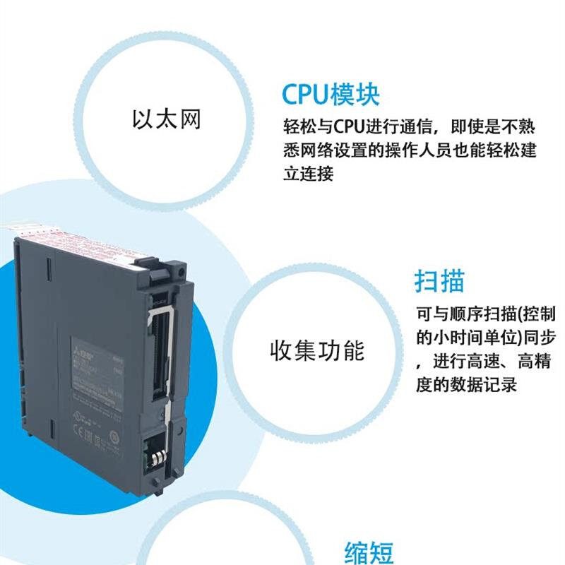 拍前询价：日本全新模块R35B R38B R312B R65B R68B R612B R61P R_虎窝淘