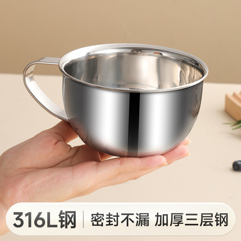 316不锈钢早餐牛奶杯杯大人儿童泡燕麦专用杯带刻度喝水杯子碗