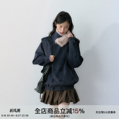 SPEARYOUTH毛毛拼接毛呢外套