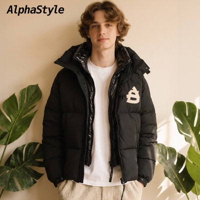 ALPHASTYLE时尚休闲冬季户外双层帽羽绒服外套保暖百搭简约男女款