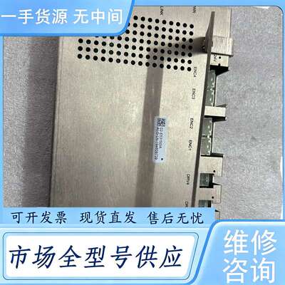 请询价--02-E53159/A