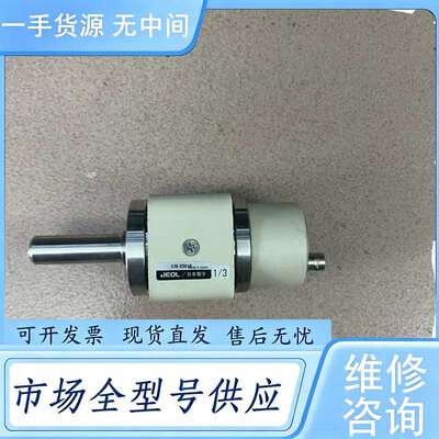 请询价--电子JEOL，V3302C