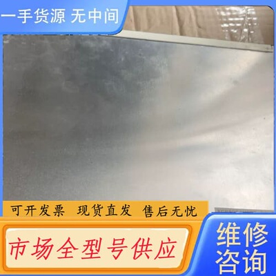 请询价-KCB8060HSTT-X6-7Z价格商谈