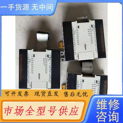 要询价--20EDR1   实物照片 包好 的