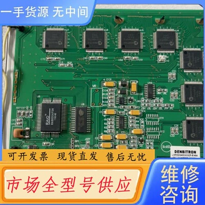 请询价-320240C REV.F I议价
