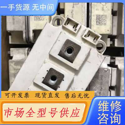要询价-SKM400GB176D模块400A1700V模块，二单