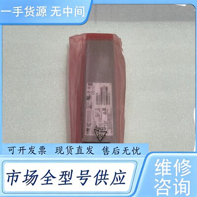 请询价--FSF019-612G 未拆封 电源