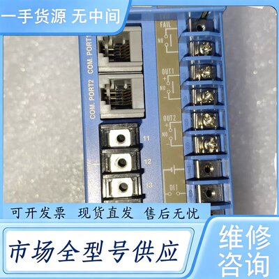 请询价--RKC温度模块 H-PCP-B-14N-M*AB/CE