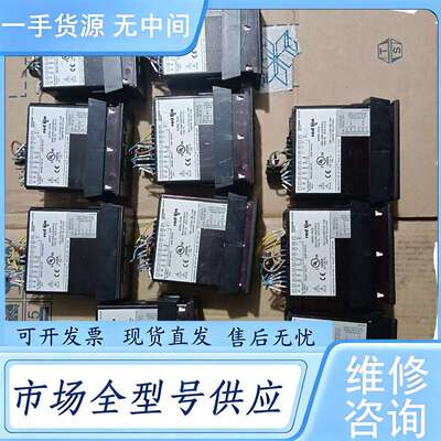 请询价--红狮RedLion paxs0000，控制器，实物图拍