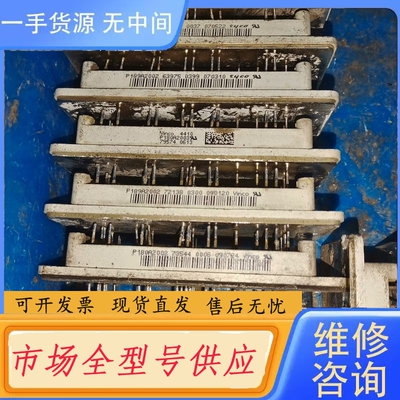 要询价-P188A2002 P189A2002 P189A200