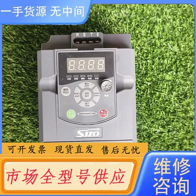 要询价-SJZQ变频器 ZQ100M-R40G1-B，0.4KW，2