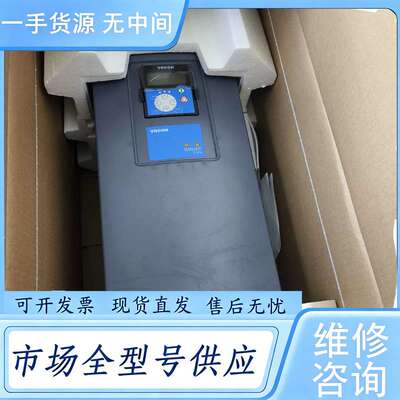 请询价--韦肯变频器NXI00725A2TOCSVA1A200