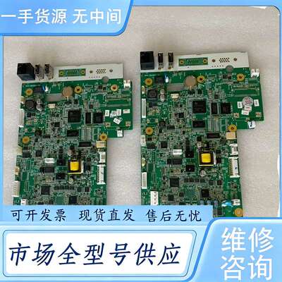 请询价--迈瑞UMEC6/uMEC10主板。议价