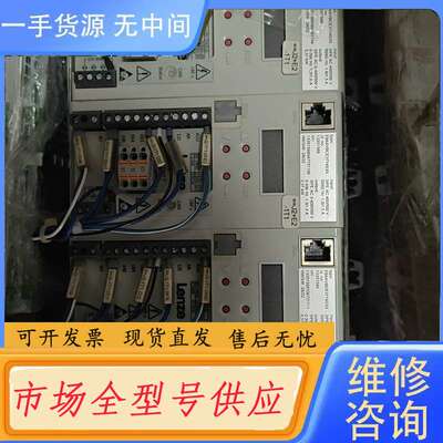 请询价--伦茨变频器 E84AVBCE3714SX0，0.37KW 3