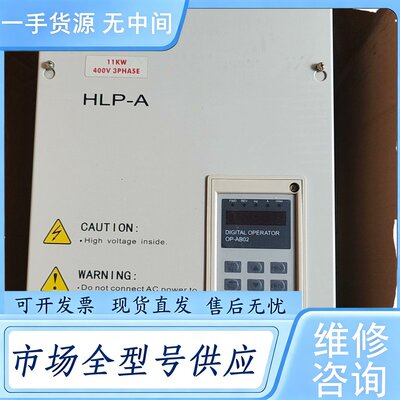 请询价--丹佛斯变频器HLPA001143B 11KW一台维 修