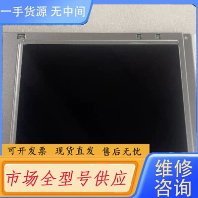 请询价-LM64P101 LM64P10 LMG5230XUFC