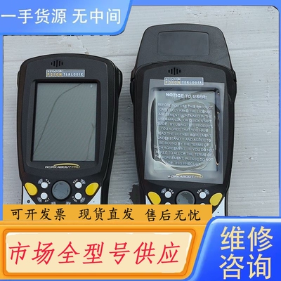 要询价-PRION TEKLOGIX WORKABOUT PRO 7