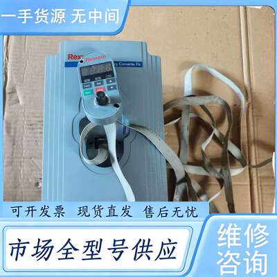请询价--力士乐FECG02.1-4K00-3P400-A4KW功能正