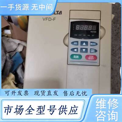 请询价--台达VFD110F43A实物图拍摄包好成色如图11K