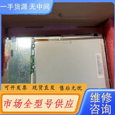 请询价-LM10V332 LM10V331R LM10V335 全