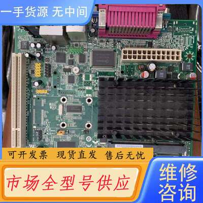 要询价-MiTACP D14TI-101工控主板 D14TI