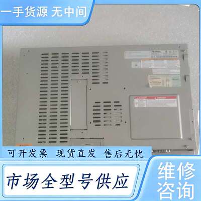 请询价--普洛菲斯PS3711A-T42触摸屏，实物拍摄，功能