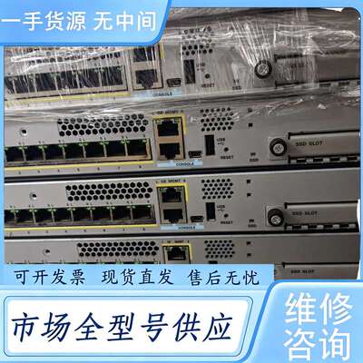 请询价--思科cisco ASA5516-X ASA5516-FPWR