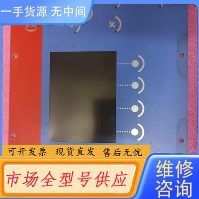 要询价-格雷康GreCon/CC5000/cc7000显示屏幕，