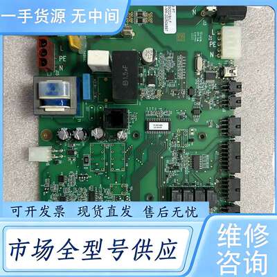 请询价--03-29202/B/LF
