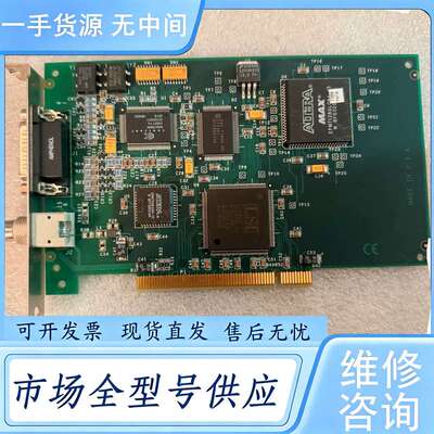 请询价--GLOBENJ DT3153-OEM V REVH