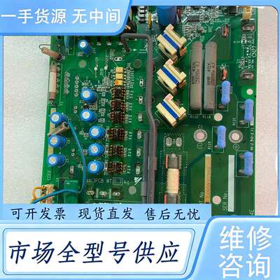 请询价--YPHT31273-4E 安川变频器7.5KW