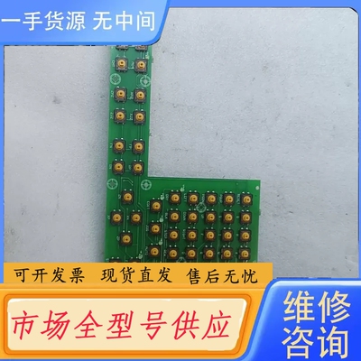 要询价-广数928TC-S按键板一块，功能，标是单价，需要的