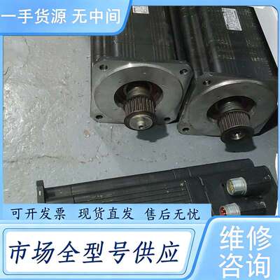 请询价--19P14-Rsop2-B28N-st5s00n-R0SU